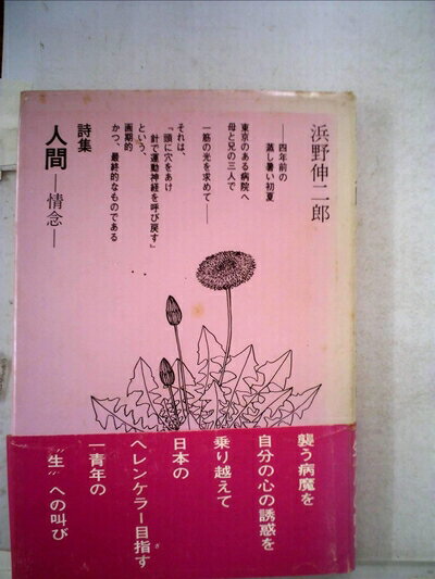 【お届け日について】お届け日の"指定なし"で、記載の最短日より早くお届けできる場合が多いです。お品物をなるべく早くお受け取りしたい場合は、お届け日を"指定なし"にてご注文ください。お届け日をご指定頂いた場合、ご注文後の変更はできかねます。【...