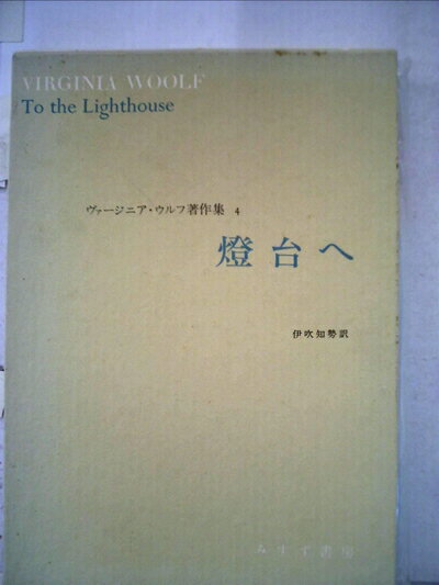 【お届け日について】お届け日の"指定なし"で、記載の最短日より早くお届けできる場合が多いです。お品物をなるべく早くお受け取りしたい場合は、お届け日を"指定なし"にてご注文ください。お届け日をご指定頂いた場合、ご注文後の変更はできかねます。【...