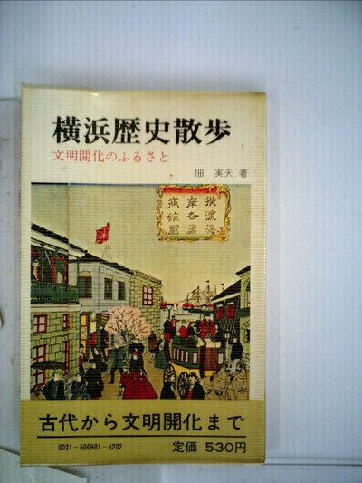 【お届け日について】お届け日の"指定なし"で、記載の最短日より早くお届けできる場合が多いです。お品物をなるべく早くお受け取りしたい場合は、お届け日を"指定なし"にてご注文ください。お届け日をご指定頂いた場合、ご注文後の変更はできかねます。【...