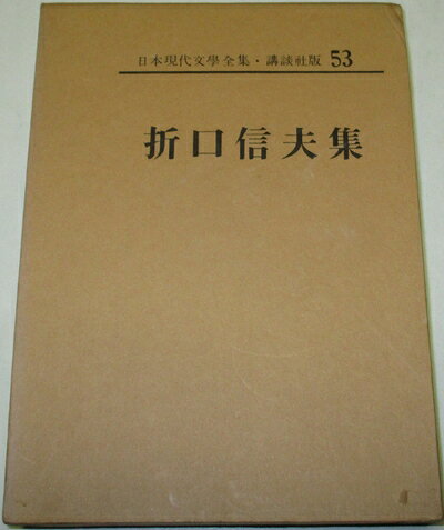 【お届け日について】お届け日の"指定なし"で、記載の最短日より早くお届けできる場合が多いです。お品物をなるべく早くお受け取りしたい場合は、お届け日を"指定なし"にてご注文ください。お届け日をご指定頂いた場合、ご注文後の変更はできかねます。【...
