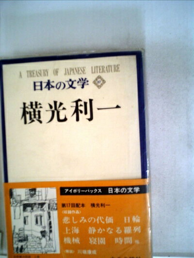 【お届け日について】お届け日の"指定なし"で、記載の最短日より早くお届けできる場合が多いです。お品物をなるべく早くお受け取りしたい場合は、お届け日を"指定なし"にてご注文ください。お届け日をご指定頂いた場合、ご注文後の変更はできかねます。【...