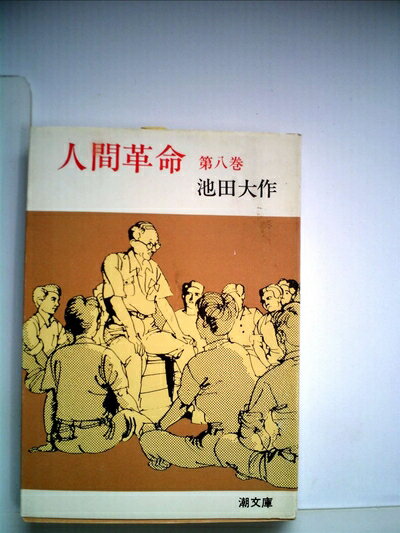 【お届け日について】お届け日の"指定なし"で、記載の最短日より早くお届けできる場合が多いです。お品物をなるべく早くお受け取りしたい場合は、お届け日を"指定なし"にてご注文ください。お届け日をご指定頂いた場合、ご注文後の変更はできかねます。【...