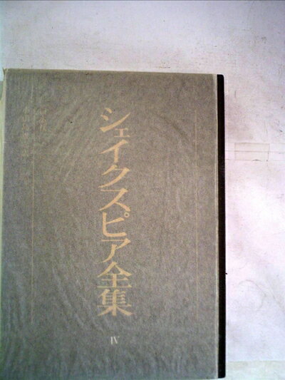 【お届け日について】お届け日の"指定なし"で、記載の最短日より早くお届けできる場合が多いです。お品物をなるべく早くお受け取りしたい場合は、お届け日を"指定なし"にてご注文ください。お届け日をご指定頂いた場合、ご注文後の変更はできかねます。【...