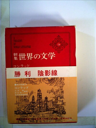 【お届け日について】お届け日の"指定なし"で、記載の最短日より早くお届けできる場合が多いです。お品物をなるべく早くお受け取りしたい場合は、お届け日を"指定なし"にてご注文ください。お届け日をご指定頂いた場合、ご注文後の変更はできかねます。【...