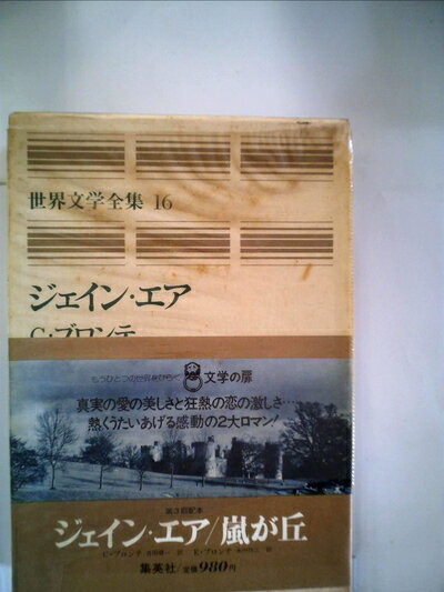 【お届け日について】お届け日の"指定なし"で、記載の最短日より早くお届けできる場合が多いです。お品物をなるべく早くお受け取りしたい場合は、お届け日を"指定なし"にてご注文ください。お届け日をご指定頂いた場合、ご注文後の変更はできかねます。【...