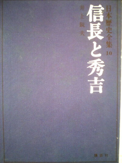 【お届け日について】お届け日の"指定なし"で、記載の最短日より早くお届けできる場合が多いです。お品物をなるべく早くお受け取りしたい場合は、お届け日を"指定なし"にてご注文ください。お届け日をご指定頂いた場合、ご注文後の変更はできかねます。【...