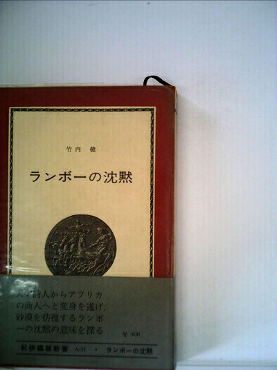 【お届け日について】お届け日の"指定なし"で、記載の最短日より早くお届けできる場合が多いです。お品物をなるべく早くお受け取りしたい場合は、お届け日を"指定なし"にてご注文ください。お届け日をご指定頂いた場合、ご注文後の変更はできかねます。【...
