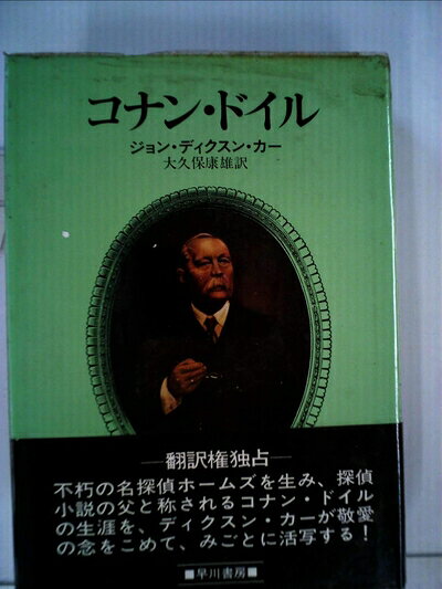 【お届け日について】お届け日の"指定なし"で、記載の最短日より早くお届けできる場合が多いです。お品物をなるべく早くお受け取りしたい場合は、お届け日を"指定なし"にてご注文ください。お届け日をご指定頂いた場合、ご注文後の変更はできかねます。【...