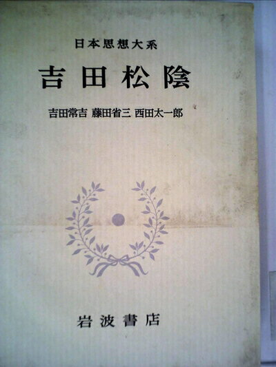 【お届け日について】お届け日の"指定なし"で、記載の最短日より早くお届けできる場合が多いです。お品物をなるべく早くお受け取りしたい場合は、お届け日を"指定なし"にてご注文ください。お届け日をご指定頂いた場合、ご注文後の変更はできかねます。【...