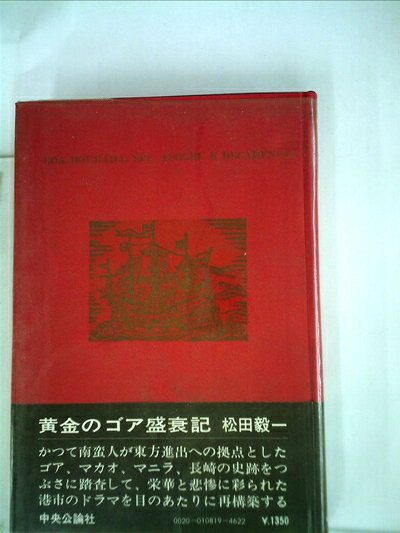 【お届け日について】お届け日の"指定なし"で、記載の最短日より早くお届けできる場合が多いです。お品物をなるべく早くお受け取りしたい場合は、お届け日を"指定なし"にてご注文ください。お届け日をご指定頂いた場合、ご注文後の変更はできかねます。【...