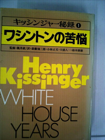 【お届け日について】お届け日の"指定なし"で、記載の最短日より早くお届けできる場合が多いです。お品物をなるべく早くお受け取りしたい場合は、お届け日を"指定なし"にてご注文ください。お届け日をご指定頂いた場合、ご注文後の変更はできかねます。【...