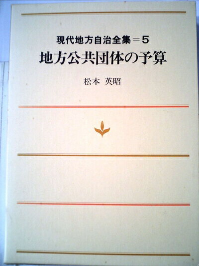 【お届け日について】お届け日の"指定なし"で、記載の最短日より早くお届けできる場合が多いです。お品物をなるべく早くお受け取りしたい場合は、お届け日を"指定なし"にてご注文ください。お届け日をご指定頂いた場合、ご注文後の変更はできかねます。【...
