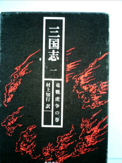 【お届け日について】お届け日の"指定なし"で、記載の最短日より早くお届けできる場合が多いです。お品物をなるべく早くお受け取りしたい場合は、お届け日を"指定なし"にてご注文ください。お届け日をご指定頂いた場合、ご注文後の変更はできかねます。【...