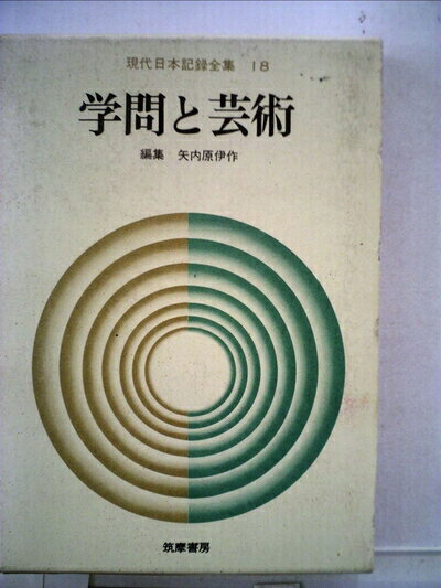 【お届け日について】お届け日の"指定なし"で、記載の最短日より早くお届けできる場合が多いです。お品物をなるべく早くお受け取りしたい場合は、お届け日を"指定なし"にてご注文ください。お届け日をご指定頂いた場合、ご注文後の変更はできかねます。【...