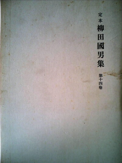 【お届け日について】お届け日の"指定なし"で、記載の最短日より早くお届けできる場合が多いです。お品物をなるべく早くお受け取りしたい場合は、お届け日を"指定なし"にてご注文ください。お届け日をご指定頂いた場合、ご注文後の変更はできかねます。【...