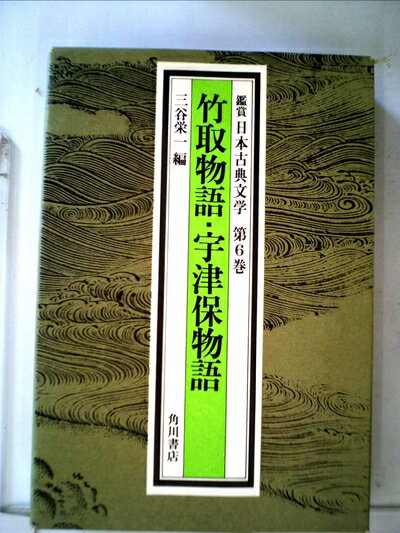 【お届け日について】お届け日の"指定なし"で、記載の最短日より早くお届けできる場合が多いです。お品物をなるべく早くお受け取りしたい場合は、お届け日を"指定なし"にてご注文ください。お届け日をご指定頂いた場合、ご注文後の変更はできかねます。【...