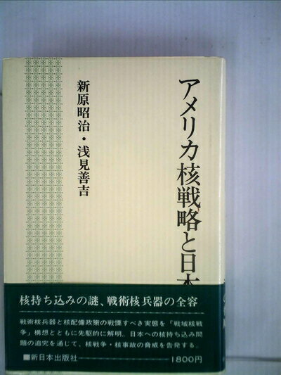 【お届け日について】お届け日の"指定なし"で、記載の最短日より早くお届けできる場合が多いです。お品物をなるべく早くお受け取りしたい場合は、お届け日を"指定なし"にてご注文ください。お届け日をご指定頂いた場合、ご注文後の変更はできかねます。【...