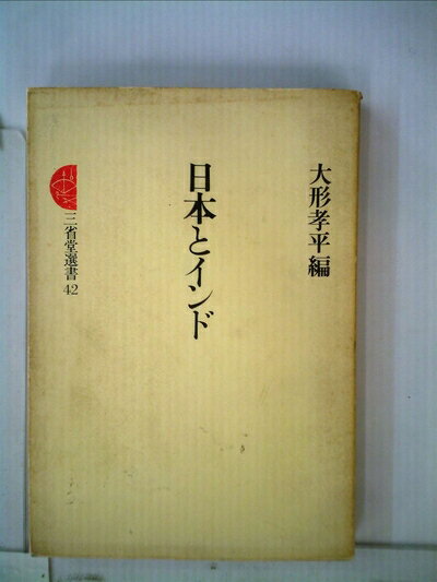 【お届け日について】お届け日の"指定なし"で、記載の最短日より早くお届けできる場合が多いです。お品物をなるべく早くお受け取りしたい場合は、お届け日を"指定なし"にてご注文ください。お届け日をご指定頂いた場合、ご注文後の変更はできかねます。【...