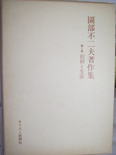 【お届け日について】お届け日の"指定なし"で、記載の最短日より早くお届けできる場合が多いです。お品物をなるべく早くお受け取りしたい場合は、お届け日を"指定なし"にてご注文ください。お届け日をご指定頂いた場合、ご注文後の変更はできかねます。【...