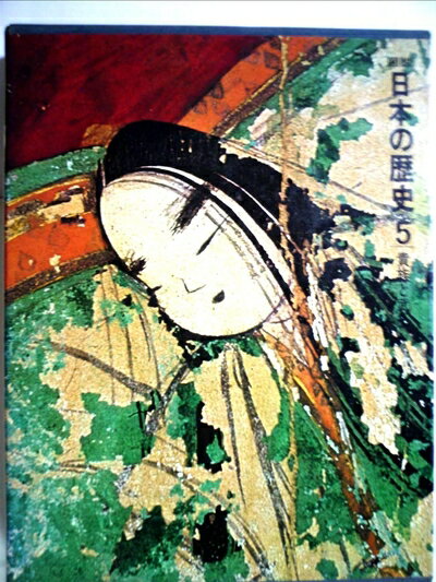 【お届け日について】お届け日の"指定なし"で、記載の最短日より早くお届けできる場合が多いです。お品物をなるべく早くお受け取りしたい場合は、お届け日を"指定なし"にてご注文ください。お届け日をご指定頂いた場合、ご注文後の変更はできかねます。【...