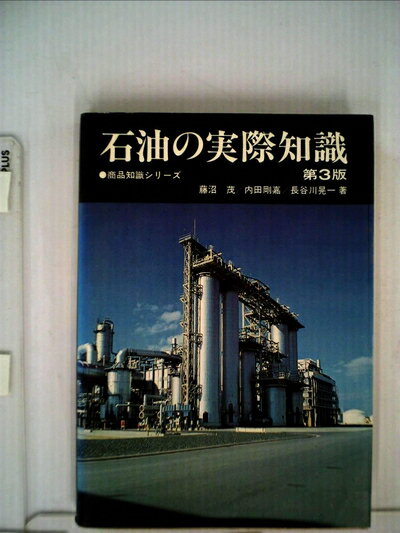 【お届け日について】お届け日の"指定なし"で、記載の最短日より早くお届けできる場合が多いです。お品物をなるべく早くお受け取りしたい場合は、お届け日を"指定なし"にてご注文ください。お届け日をご指定頂いた場合、ご注文後の変更はできかねます。【...