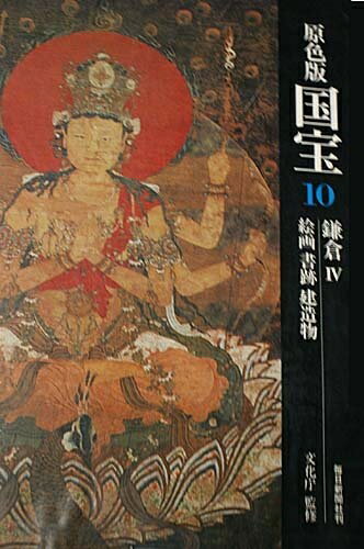 【お届け日について】お届け日の"指定なし"で、記載の最短日より早くお届けできる場合が多いです。お品物をなるべく早くお受け取りしたい場合は、お届け日を"指定なし"にてご注文ください。お届け日をご指定頂いた場合、ご注文後の変更はできかねます。【...