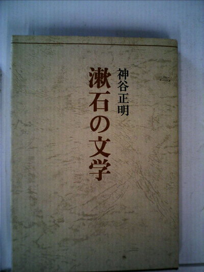 【お届け日について】お届け日の"指定なし"で、記載の最短日より早くお届けできる場合が多いです。お品物をなるべく早くお受け取りしたい場合は、お届け日を"指定なし"にてご注文ください。お届け日をご指定頂いた場合、ご注文後の変更はできかねます。【...