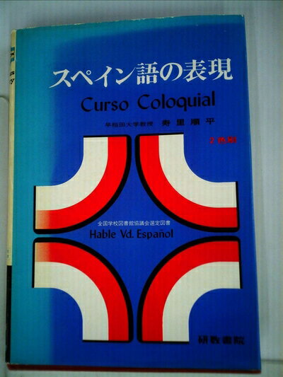 【お届け日について】お届け日の"指定なし"で、記載の最短日より早くお届けできる場合が多いです。お品物をなるべく早くお受け取りしたい場合は、お届け日を"指定なし"にてご注文ください。お届け日をご指定頂いた場合、ご注文後の変更はできかねます。【...