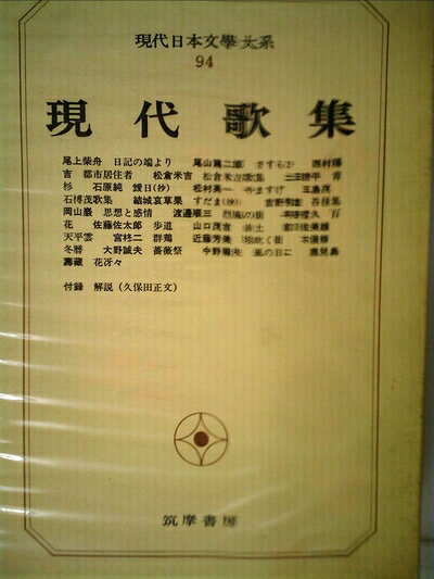 【お届け日について】お届け日の"指定なし"で、記載の最短日より早くお届けできる場合が多いです。お品物をなるべく早くお受け取りしたい場合は、お届け日を"指定なし"にてご注文ください。お届け日をご指定頂いた場合、ご注文後の変更はできかねます。【...