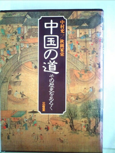 【お届け日について】お届け日の"指定なし"で、記載の最短日より早くお届けできる場合が多いです。お品物をなるべく早くお受け取りしたい場合は、お届け日を"指定なし"にてご注文ください。お届け日をご指定頂いた場合、ご注文後の変更はできかねます。【...