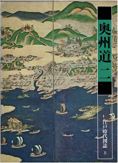 【お届け日について】お届け日の"指定なし"で、記載の最短日より早くお届けできる場合が多いです。お品物をなるべく早くお受け取りしたい場合は、お届け日を"指定なし"にてご注文ください。お届け日をご指定頂いた場合、ご注文後の変更はできかねます。【...