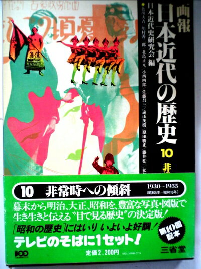 【お届け日について】お届け日の"指定なし"で、記載の最短日より早くお届けできる場合が多いです。お品物をなるべく早くお受け取りしたい場合は、お届け日を"指定なし"にてご注文ください。お届け日をご指定頂いた場合、ご注文後の変更はできかねます。【...