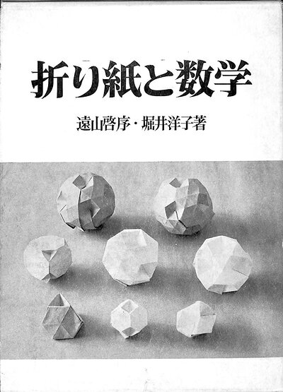 【お届け日について】お届け日の"指定なし"で、記載の最短日より早くお届けできる場合が多いです。お品物をなるべく早くお受け取りしたい場合は、お届け日を"指定なし"にてご注文ください。お届け日をご指定頂いた場合、ご注文後の変更はできかねます。【...