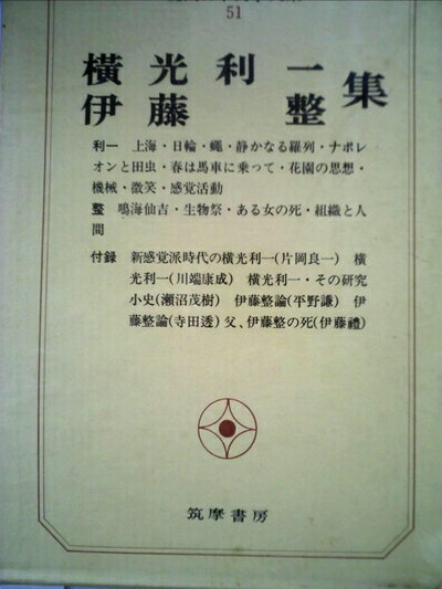 【お届け日について】お届け日の"指定なし"で、記載の最短日より早くお届けできる場合が多いです。お品物をなるべく早くお受け取りしたい場合は、お届け日を"指定なし"にてご注文ください。お届け日をご指定頂いた場合、ご注文後の変更はできかねます。【...
