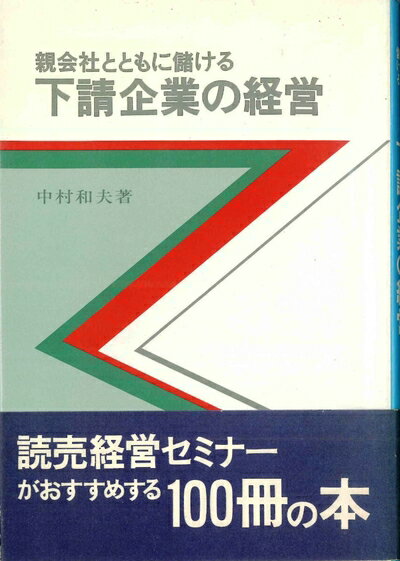 【お届け日について】お届け日の"指定なし"で、記載の最短日より早くお届けできる場合が多いです。お品物をなるべく早くお受け取りしたい場合は、お届け日を"指定なし"にてご注文ください。お届け日をご指定頂いた場合、ご注文後の変更はできかねます。【...