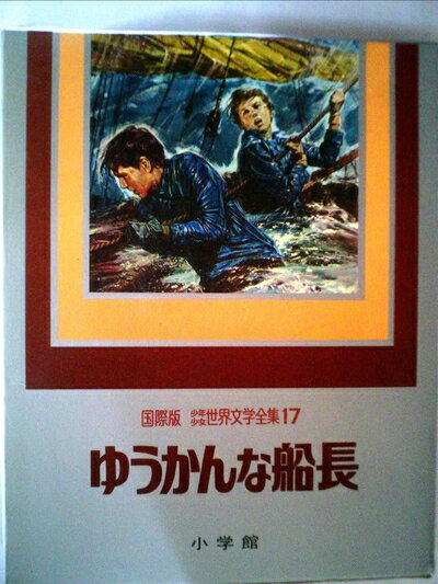 【お届け日について】お届け日の"指定なし"で、記載の最短日より早くお届けできる場合が多いです。お品物をなるべく早くお受け取りしたい場合は、お届け日を"指定なし"にてご注文ください。お届け日をご指定頂いた場合、ご注文後の変更はできかねます。【...