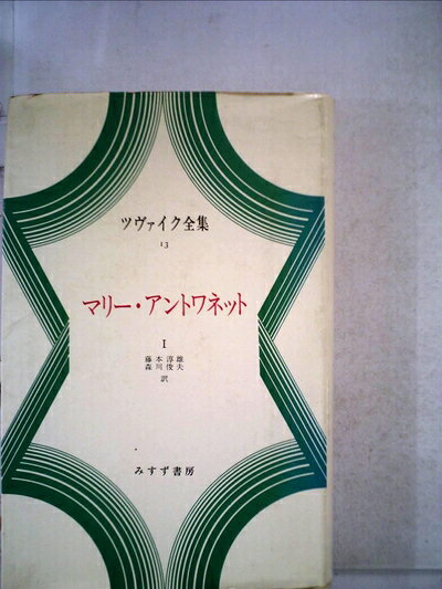 【お届け日について】お届け日の"指定なし"で、記載の最短日より早くお届けできる場合が多いです。お品物をなるべく早くお受け取りしたい場合は、お届け日を"指定なし"にてご注文ください。お届け日をご指定頂いた場合、ご注文後の変更はできかねます。【...
