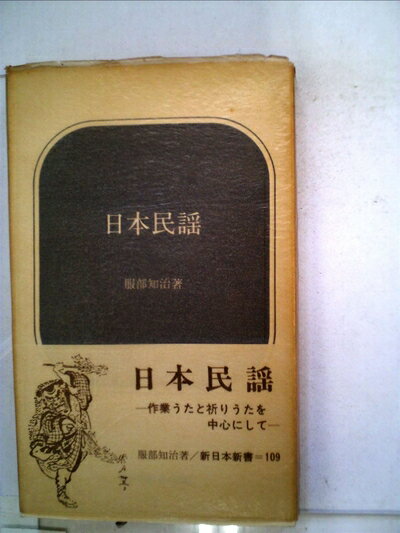【お届け日について】お届け日の"指定なし"で、記載の最短日より早くお届けできる場合が多いです。お品物をなるべく早くお受け取りしたい場合は、お届け日を"指定なし"にてご注文ください。お届け日をご指定頂いた場合、ご注文後の変更はできかねます。【...
