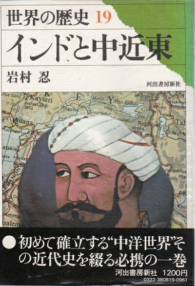 【お届け日について】お届け日の"指定なし"で、記載の最短日より早くお届けできる場合が多いです。お品物をなるべく早くお受け取りしたい場合は、お届け日を"指定なし"にてご注文ください。お届け日をご指定頂いた場合、ご注文後の変更はできかねます。【...
