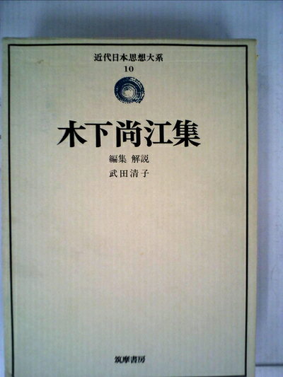 【お届け日について】お届け日の"指定なし"で、記載の最短日より早くお届けできる場合が多いです。お品物をなるべく早くお受け取りしたい場合は、お届け日を"指定なし"にてご注文ください。お届け日をご指定頂いた場合、ご注文後の変更はできかねます。【...
