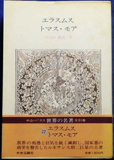 【お届け日について】お届け日の"指定なし"で、記載の最短日より早くお届けできる場合が多いです。お品物をなるべく早くお受け取りしたい場合は、お届け日を"指定なし"にてご注文ください。お届け日をご指定頂いた場合、ご注文後の変更はできかねます。【...