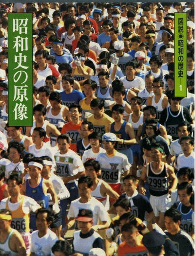 【お届け日について】お届け日の"指定なし"で、記載の最短日より早くお届けできる場合が多いです。お品物をなるべく早くお受け取りしたい場合は、お届け日を"指定なし"にてご注文ください。お届け日をご指定頂いた場合、ご注文後の変更はできかねます。【...