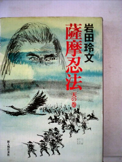 【お届け日について】お届け日の"指定なし"で、記載の最短日より早くお届けできる場合が多いです。お品物をなるべく早くお受け取りしたい場合は、お届け日を"指定なし"にてご注文ください。お届け日をご指定頂いた場合、ご注文後の変更はできかねます。【...