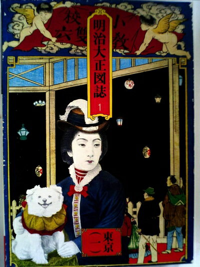 【お届け日について】お届け日の"指定なし"で、記載の最短日より早くお届けできる場合が多いです。お品物をなるべく早くお受け取りしたい場合は、お届け日を"指定なし"にてご注文ください。お届け日をご指定頂いた場合、ご注文後の変更はできかねます。【...