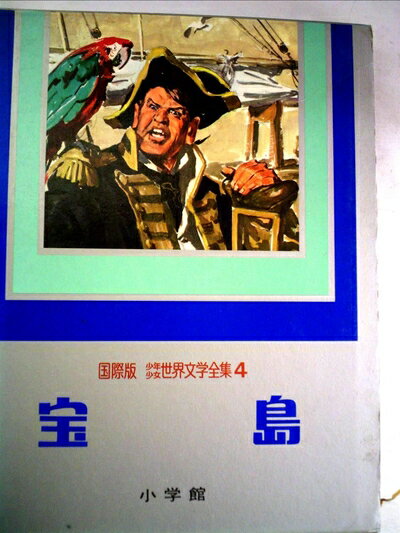 【お届け日について】お届け日の"指定なし"で、記載の最短日より早くお届けできる場合が多いです。お品物をなるべく早くお受け取りしたい場合は、お届け日を"指定なし"にてご注文ください。お届け日をご指定頂いた場合、ご注文後の変更はできかねます。【...