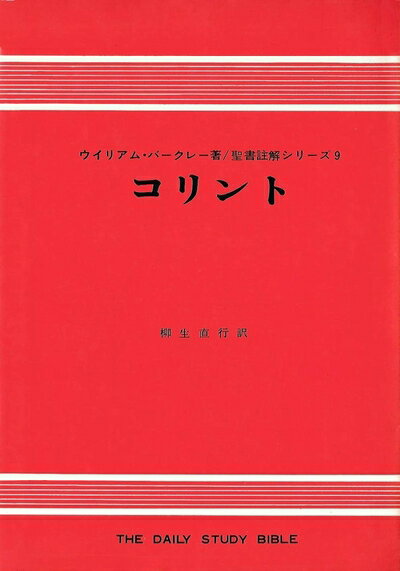 【お届け日について】お届け日の"指定なし"で、記載の最短日より早くお届けできる場合が多いです。お品物をなるべく早くお受け取りしたい場合は、お届け日を"指定なし"にてご注文ください。お届け日をご指定頂いた場合、ご注文後の変更はできかねます。【...