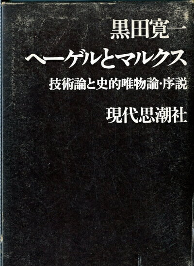 【お届け日について】お届け日の"指定なし"で、記載の最短日より早くお届けできる場合が多いです。お品物をなるべく早くお受け取りしたい場合は、お届け日を"指定なし"にてご注文ください。お届け日をご指定頂いた場合、ご注文後の変更はできかねます。【...