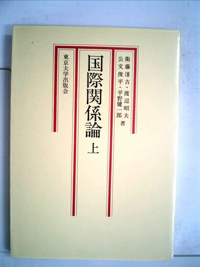 【お届け日について】お届け日の"指定なし"で、記載の最短日より早くお届けできる場合が多いです。お品物をなるべく早くお受け取りしたい場合は、お届け日を"指定なし"にてご注文ください。お届け日をご指定頂いた場合、ご注文後の変更はできかねます。【...