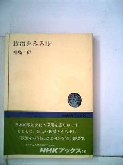 【お届け日について】お届け日の"指定なし"で、記載の最短日より早くお届けできる場合が多いです。お品物をなるべく早くお受け取りしたい場合は、お届け日を"指定なし"にてご注文ください。お届け日をご指定頂いた場合、ご注文後の変更はできかねます。【...