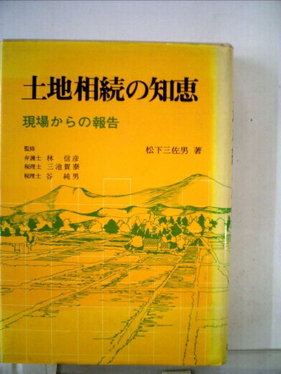 【お届け日について】お届け日の"指定なし"で、記載の最短日より早くお届けできる場合が多いです。お品物をなるべく早くお受け取りしたい場合は、お届け日を"指定なし"にてご注文ください。お届け日をご指定頂いた場合、ご注文後の変更はできかねます。【...